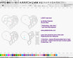 "LUBOV" Love Wall Art/Clock DIGITAL DESIGN for Laser Cutting – Paladim ...